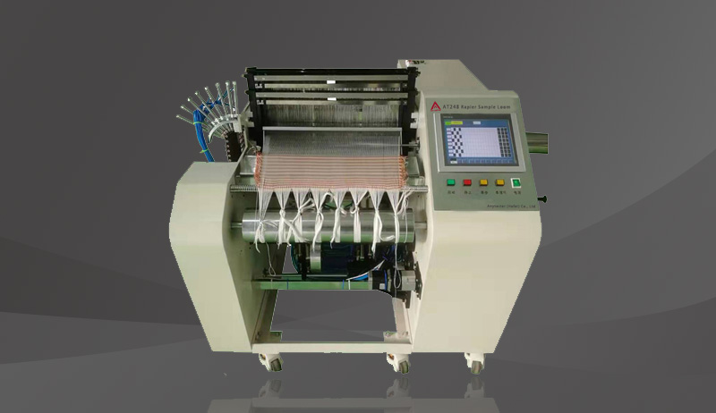 China Lab Spinning Machine, Textile Tester Machine Manufacturer ...